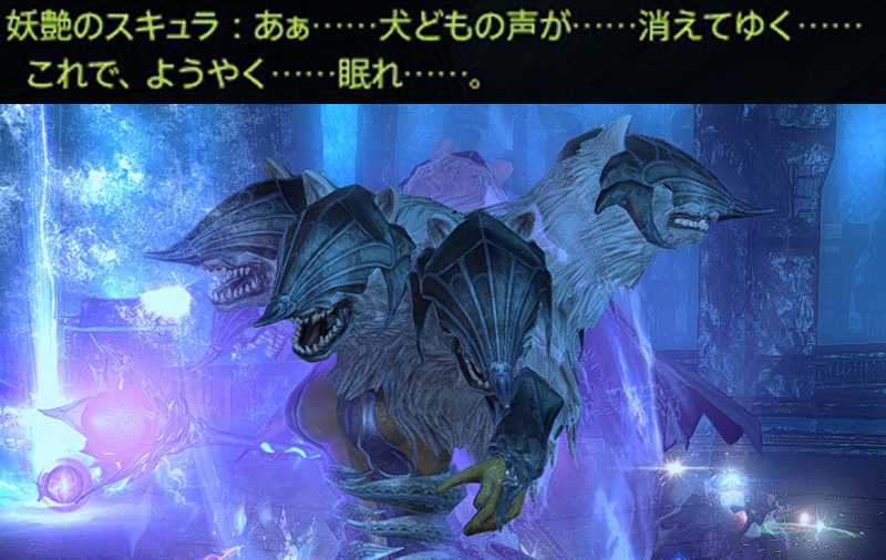 【FF14 漫画】PW製作でちょっと恥ずかしいララフェル | HimaBami